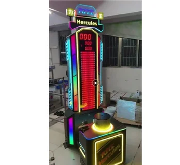 King Hercules Coin Operated Indoor Playground Hummer Game Machine ...