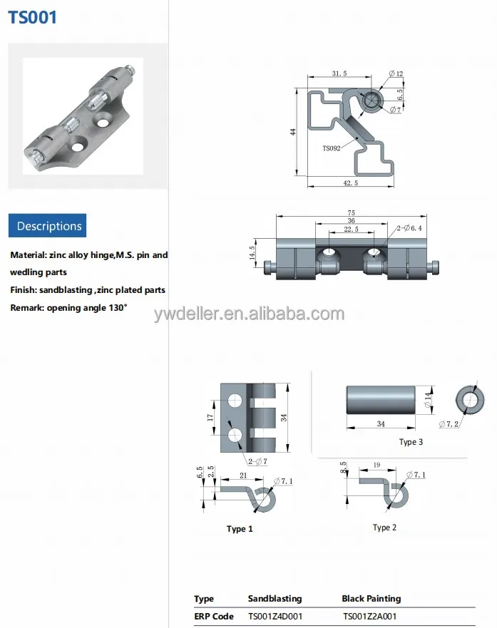 130 Degree Rittal Cabinet Concealed Hinge - Industrial Design