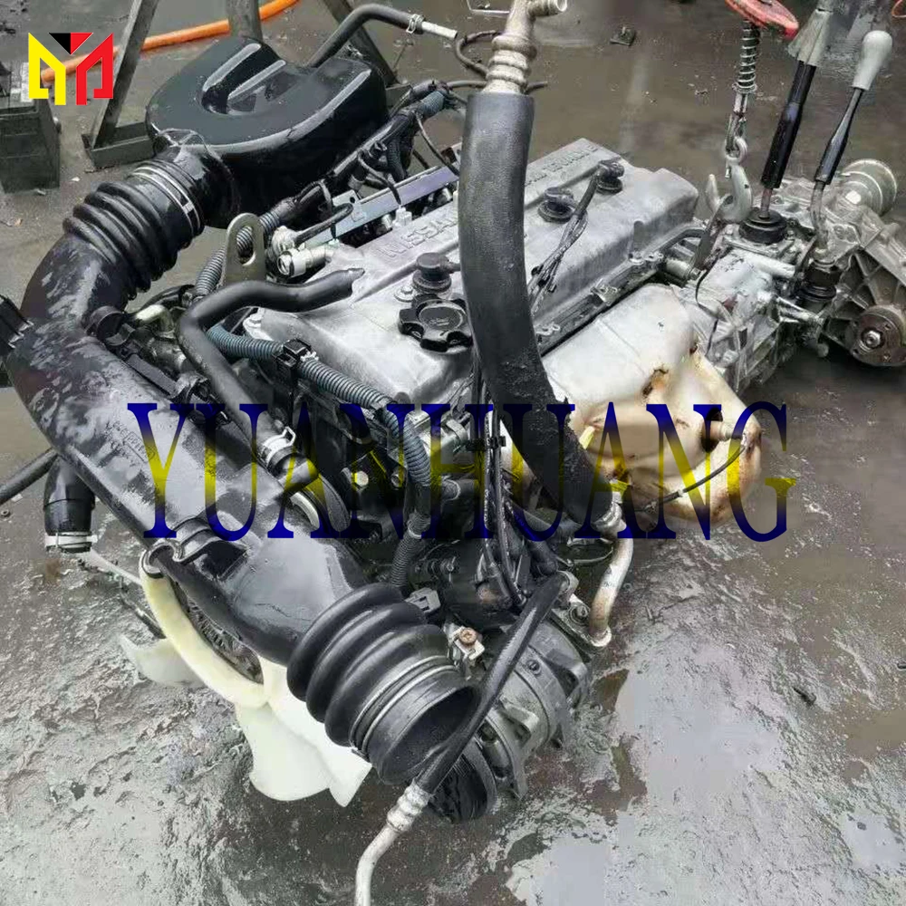 Used Complete Nissan KA24 Engine - Good Condition for Xterra