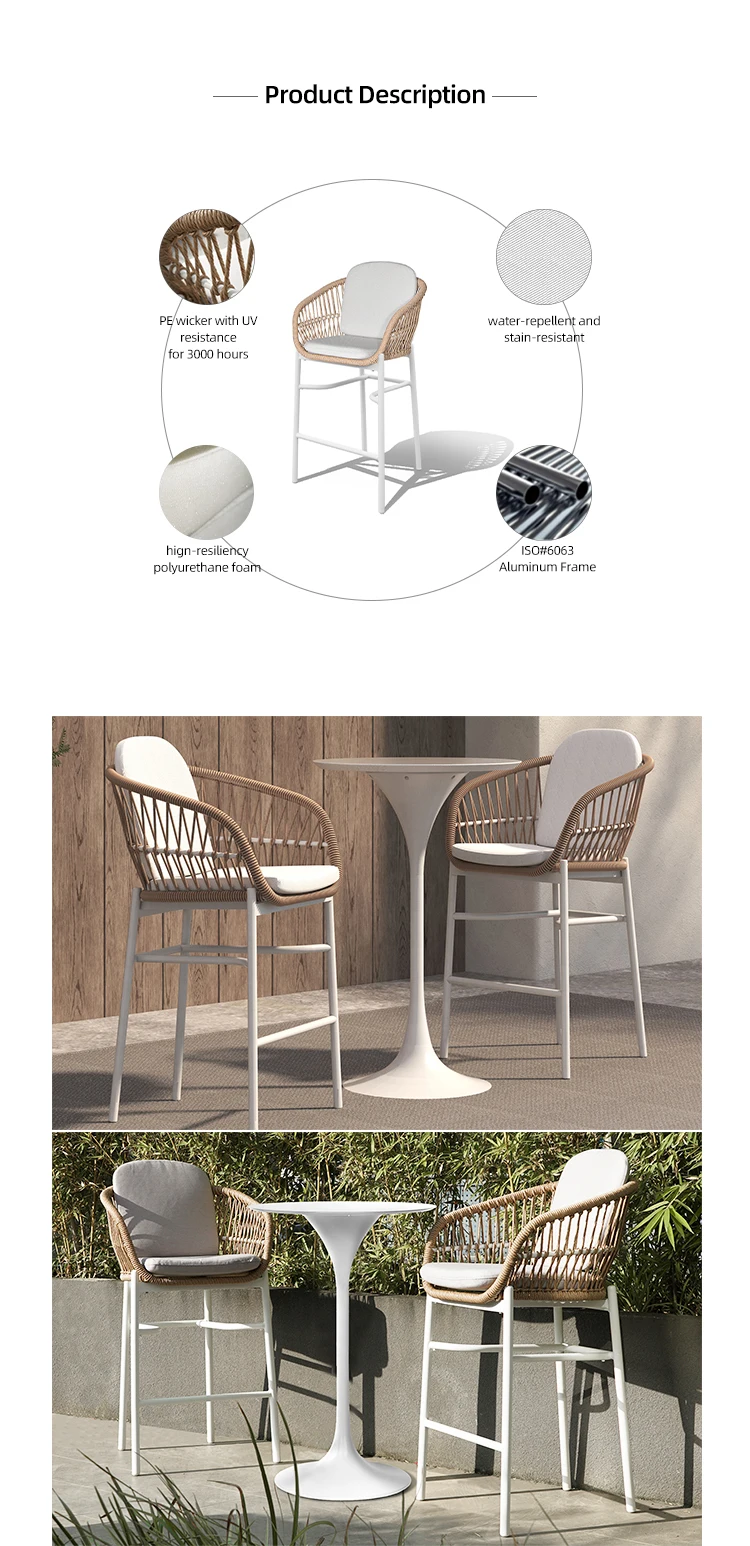 Artie Modern Bistro Furniture High Stools Chairs Fe Rattan Wicker Woven Aluminum Outdoor High ...