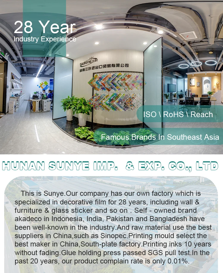 Wooden Design Pvc Sticker Vinyl Self Adhesive Papier Peint Home ...