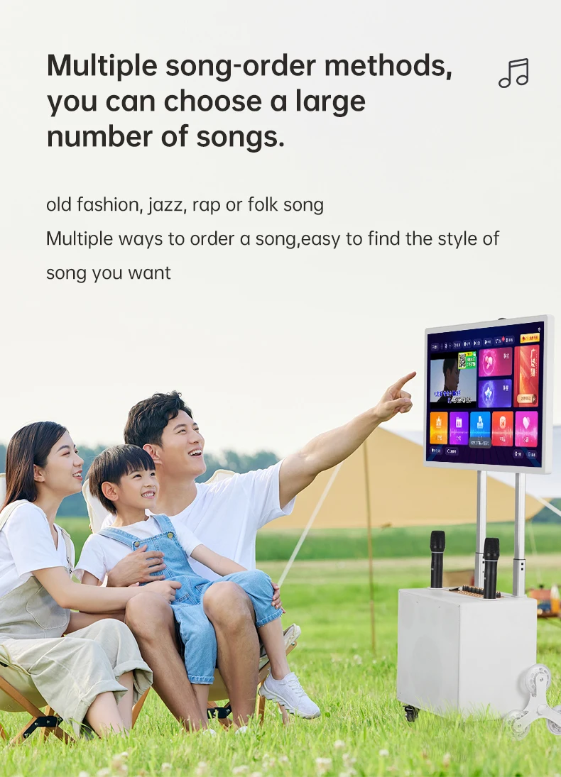Intelligent Voice Control Karaoke Portable System Jukebox Wireless ...