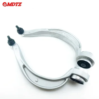 适用于奥迪a6 Quattro A7 Rs7 S6 S7 8k0407695a 4g0407694a的前下控制臂 - Buy 1双控制臂适合 ...