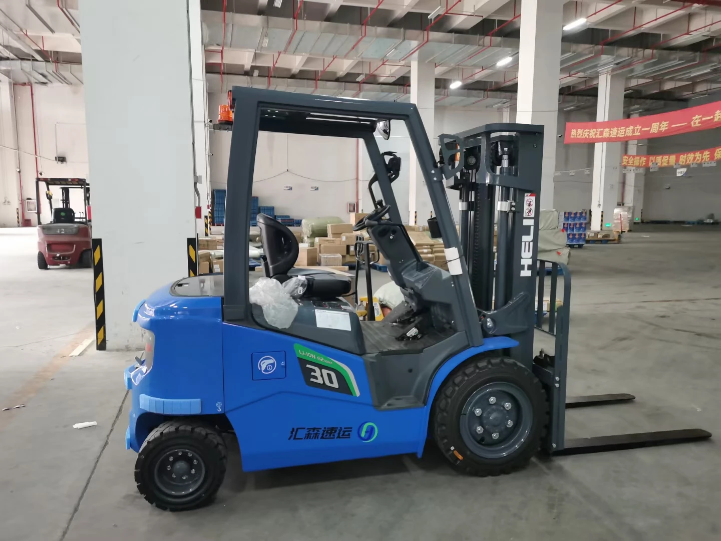 HELI G3 Series 3ton Li-Ion Forklift - Efficient & Reliable