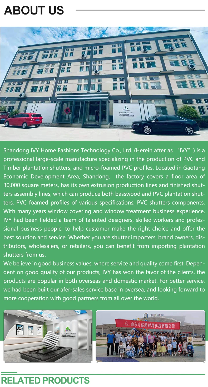 High Quality Pvc Formwork Fillet Foamed Pvc Fillet Direct From Factory ...