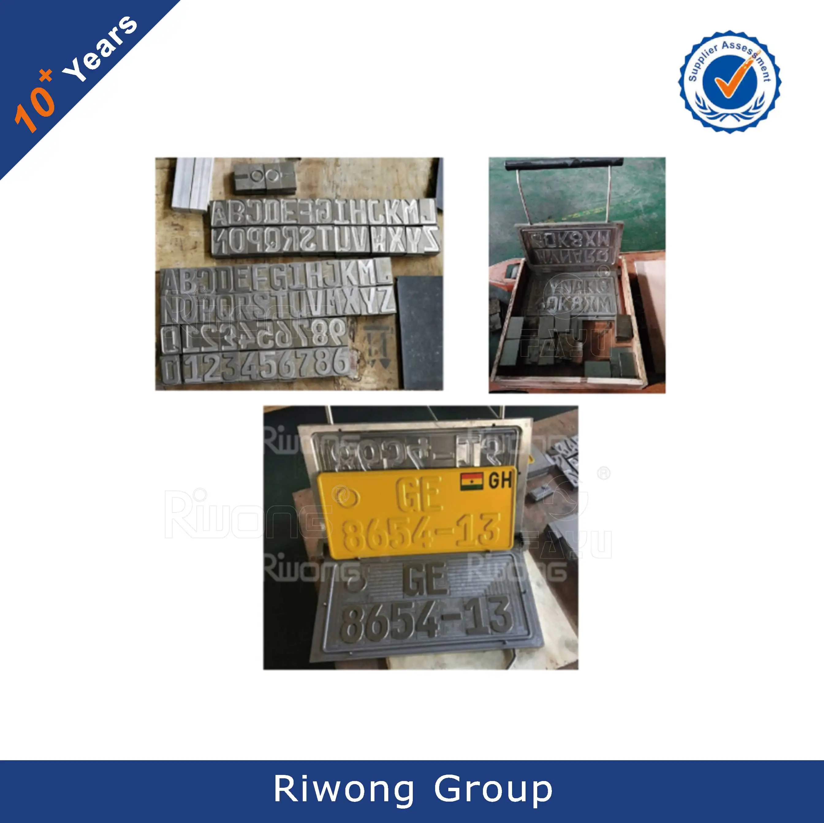 Car Plate Number Printing Machine - High Security License Plates