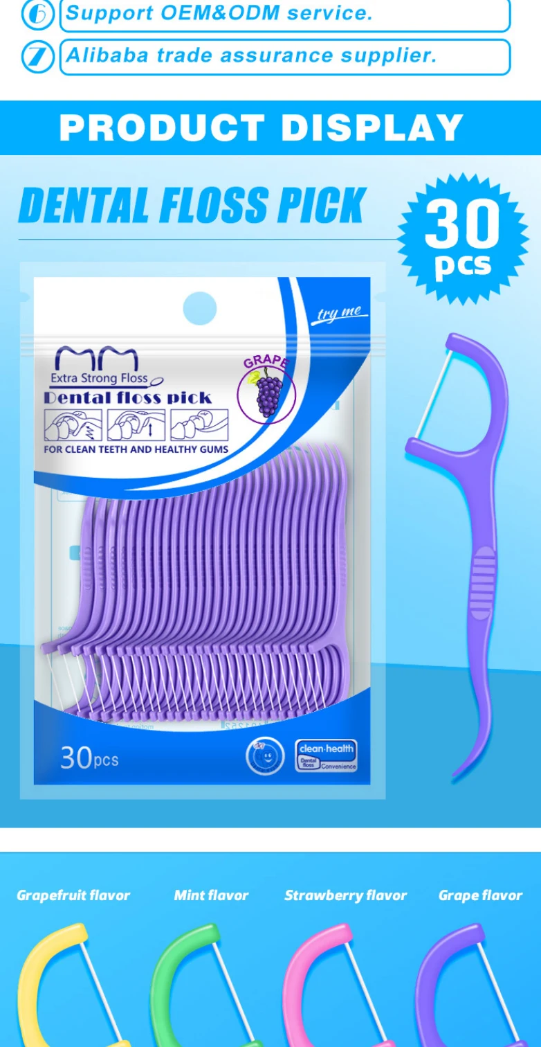 Wholesale Single Use Custom Packaging Biodegradable Dental Floss