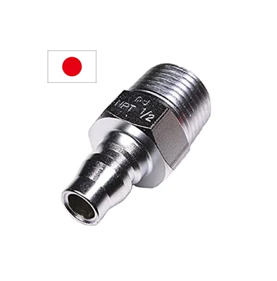 Nitto Kohki Cupla日本 (机器工具，delvo、压缩机、真空泵) Nitto Kohki - Buy Nitto Kohki ...