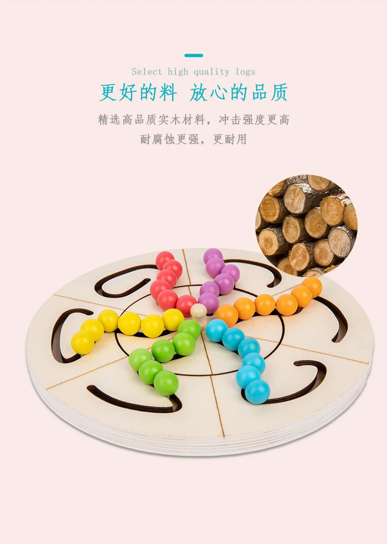 2024 New Wooden Color Sorting Turntable Educational Kids Toys Popular ...