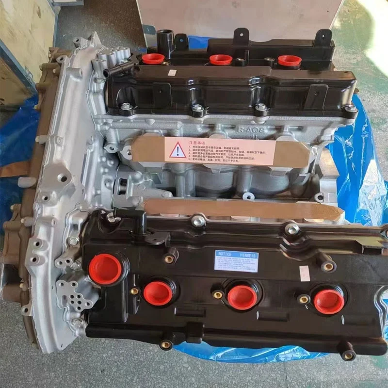 China Original Renew Car Engine Assembly VQ23 Auto Engine for Nissan ...
