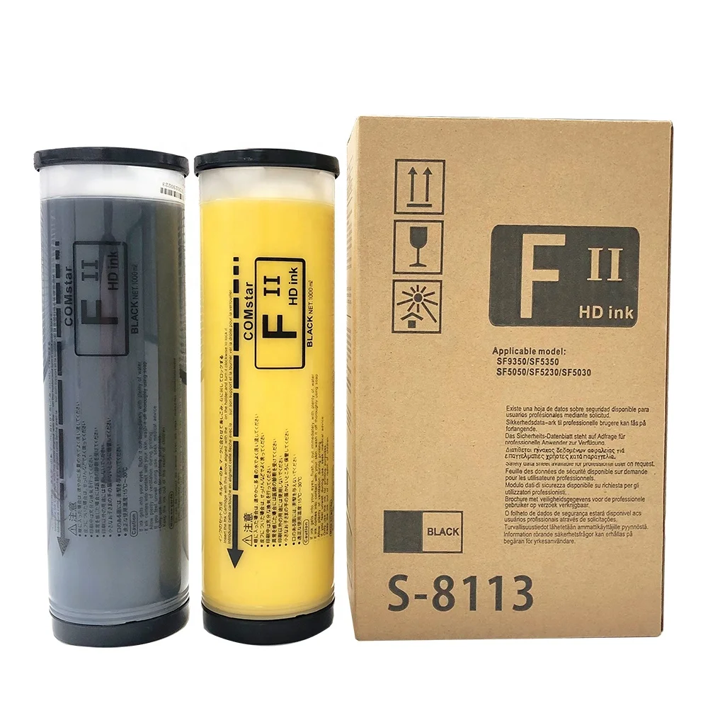 Comstar Compatible Riso Fii Ink Sf F2 Ink S-8113 U Ua E For Riso Sf Mf ...