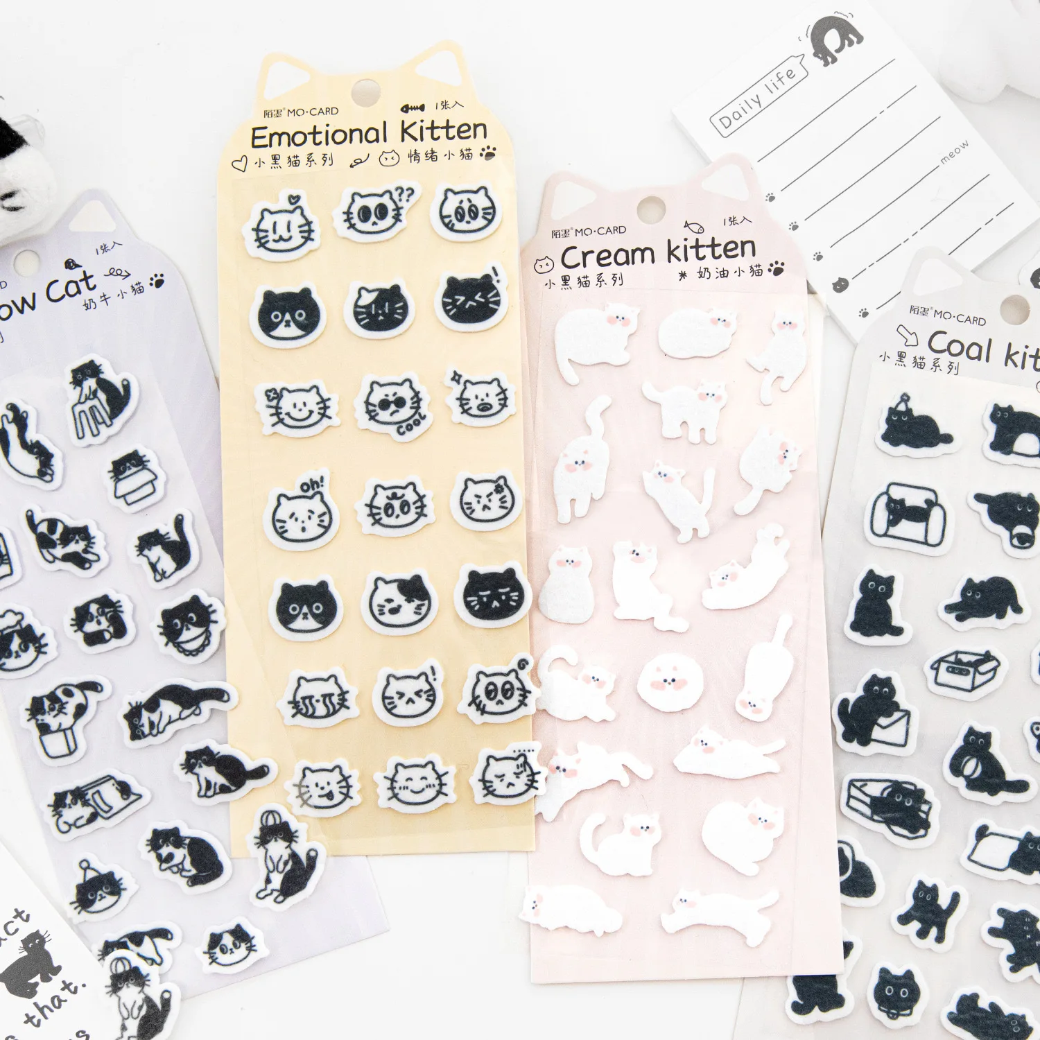 Cute felt sticker Kitten series cute hand-painted cartoon cat sticker ...