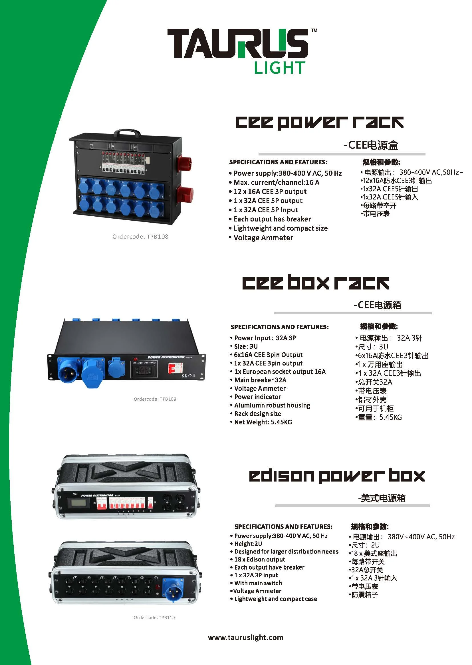 Us Power Distribution Box For Outdoor Electrical Applications - Oem