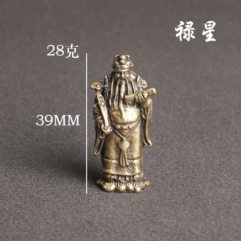 Old Pure Brass Fu Lu Shou San Xian Desktop Ornaments Fu Xing Lu Xing ...