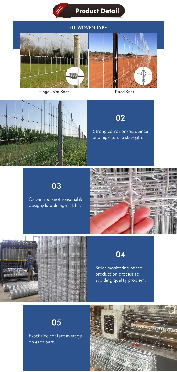 Long Veldspan Gate Farm Field Fence Sheep Farm Wire Cattle Fence 1.8m ...