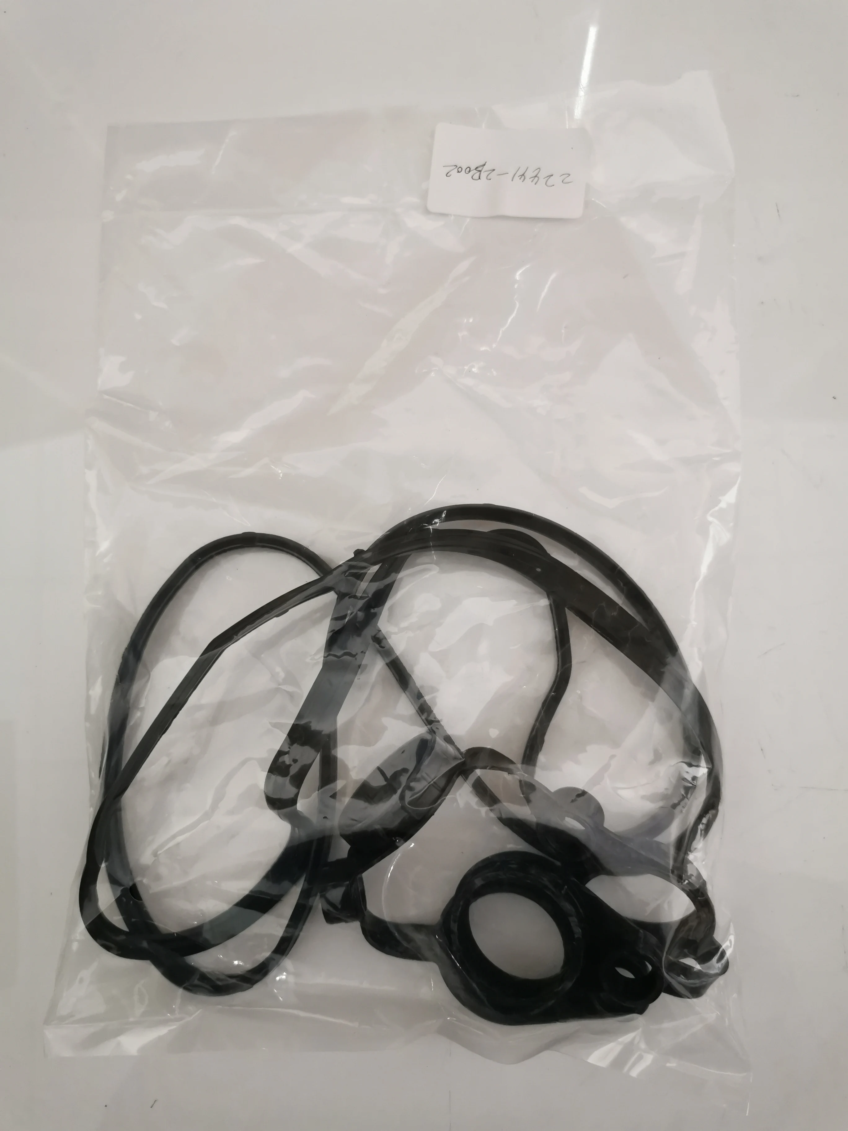엔진 부품 밸브 커버 가스켓 밸브 흡기 로커 가스켓 Oem 22441-2b002 224412b002 - Buy 밸브 커버 개스킷 ...