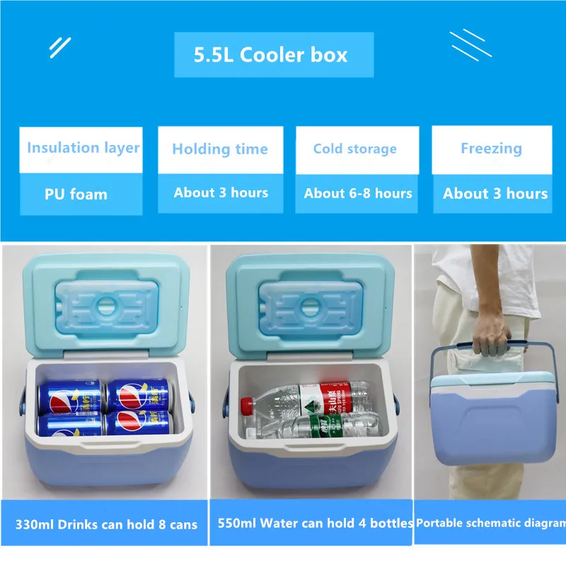 5.5L Insulated Ice Cool Box - Perfect for Outdoor Activities