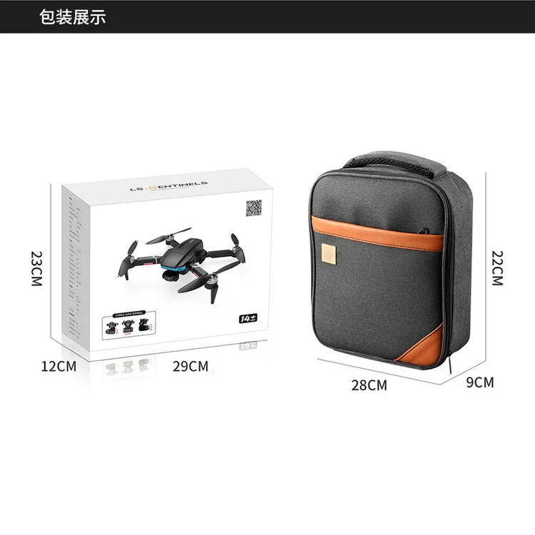 New Lsrc S7s Drone 4k Professional 3-axis Gimbal Gps 5g Wifi Dual ...