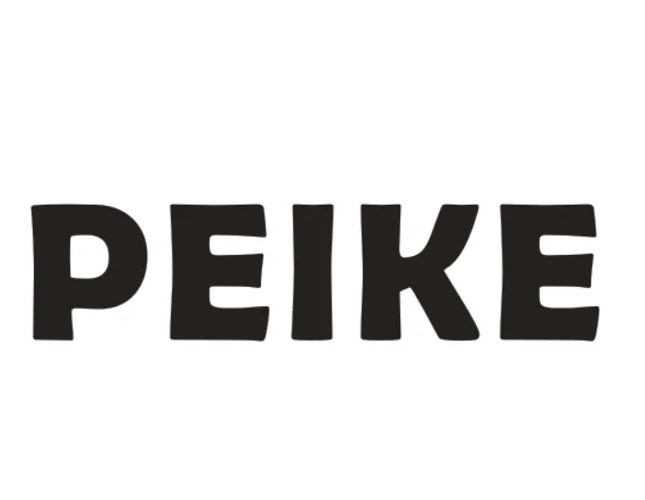 Company Overview - Shenzhen Peike Packaging Co., Ltd.