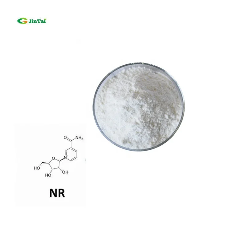 nicotinamide riboside 100% nr chloride powder nicotinamide riboside ...
