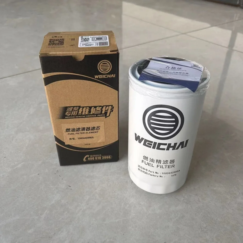 Weichai Engine Diesel Fuel Filter Water Separator For Shacman Siontruk ...