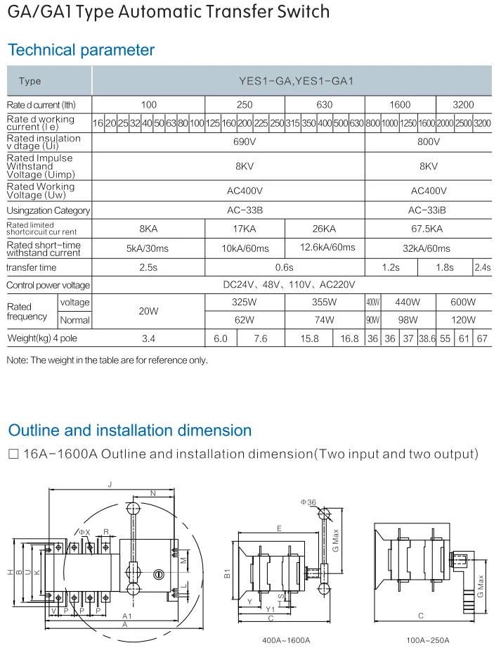 YUYE Automatic Transfer Switch - Reliable Power Solutions