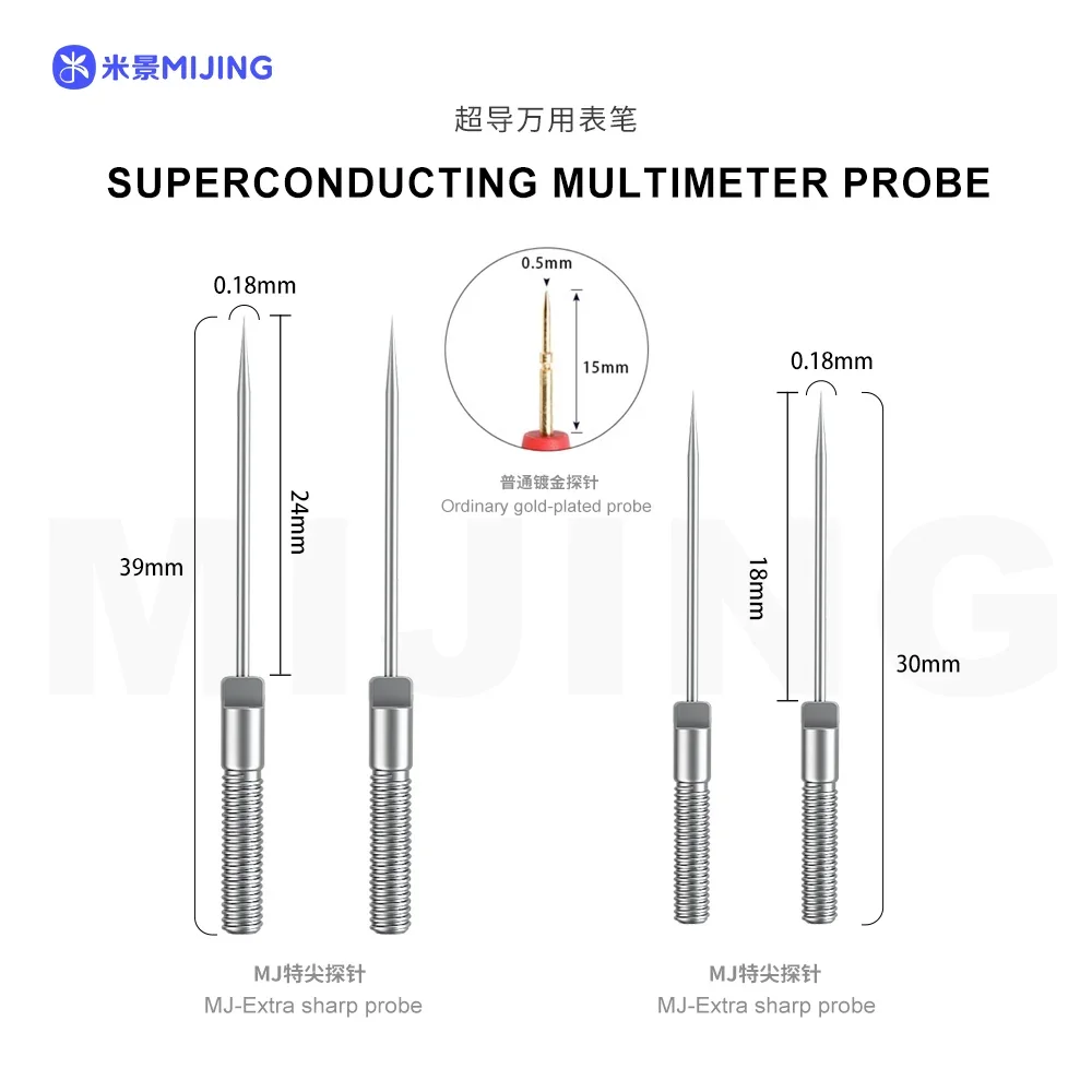 Mijing BX-11 BX-12 Multimeter Gld-pated Probe for Digital Multimeter ...