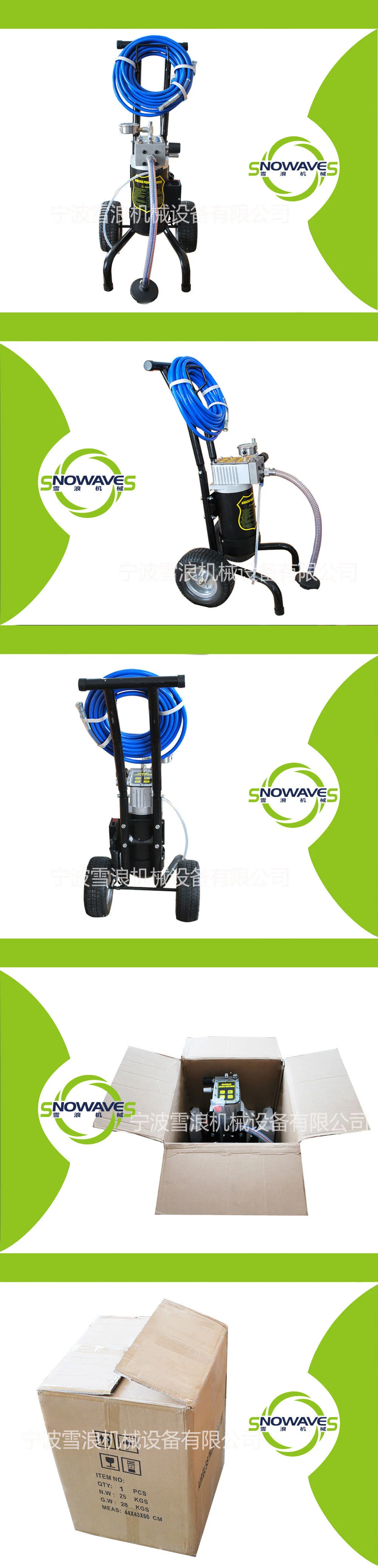 Impa 270311 High Pressure Airless Spray Painting Machine With Nozzle ...