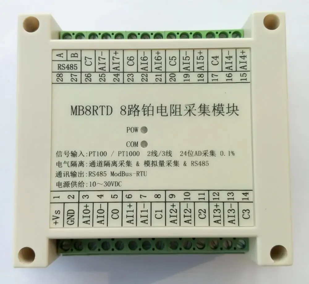 PT1000 PT100 8 Way Platinum Resistance RTD High Precision Temperature ...