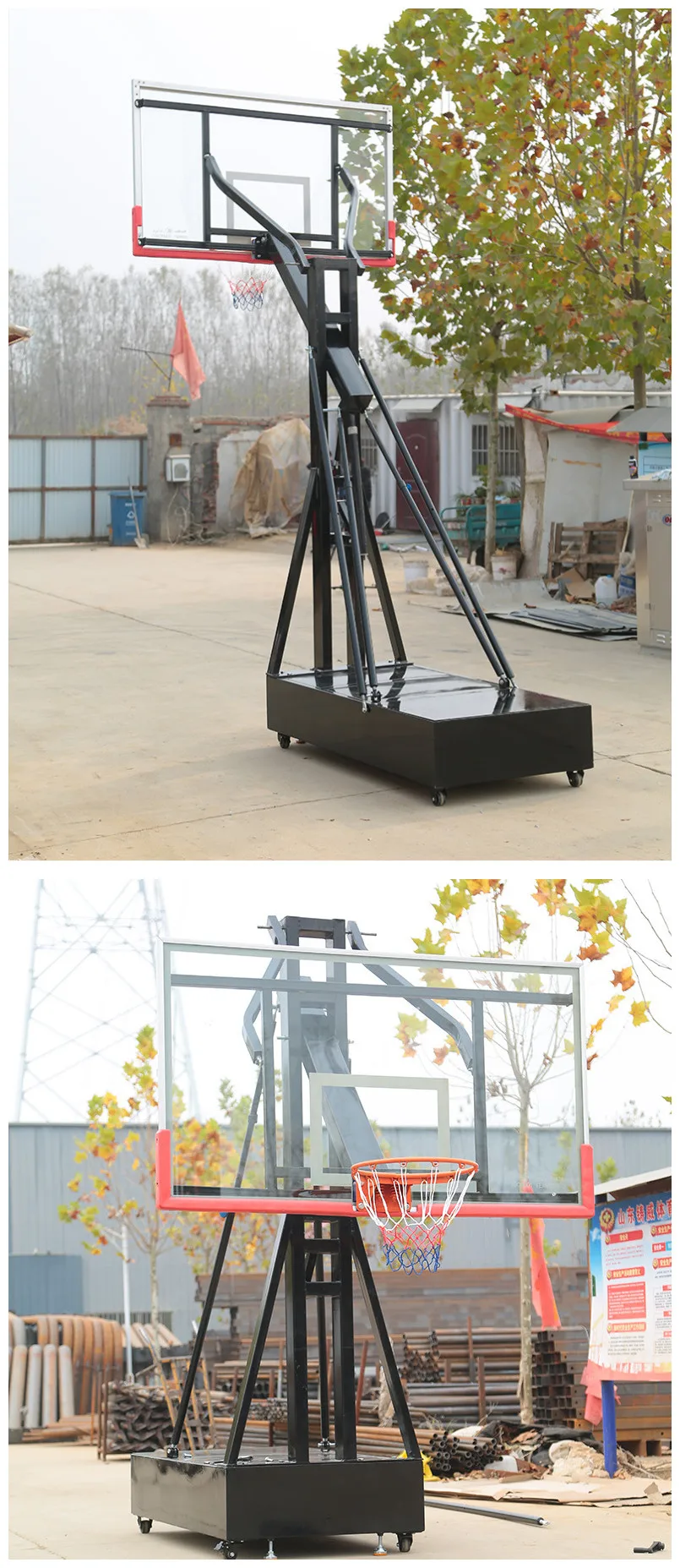 PM FIT 110218 - Adjustable Portable Basketball Hoop Stand