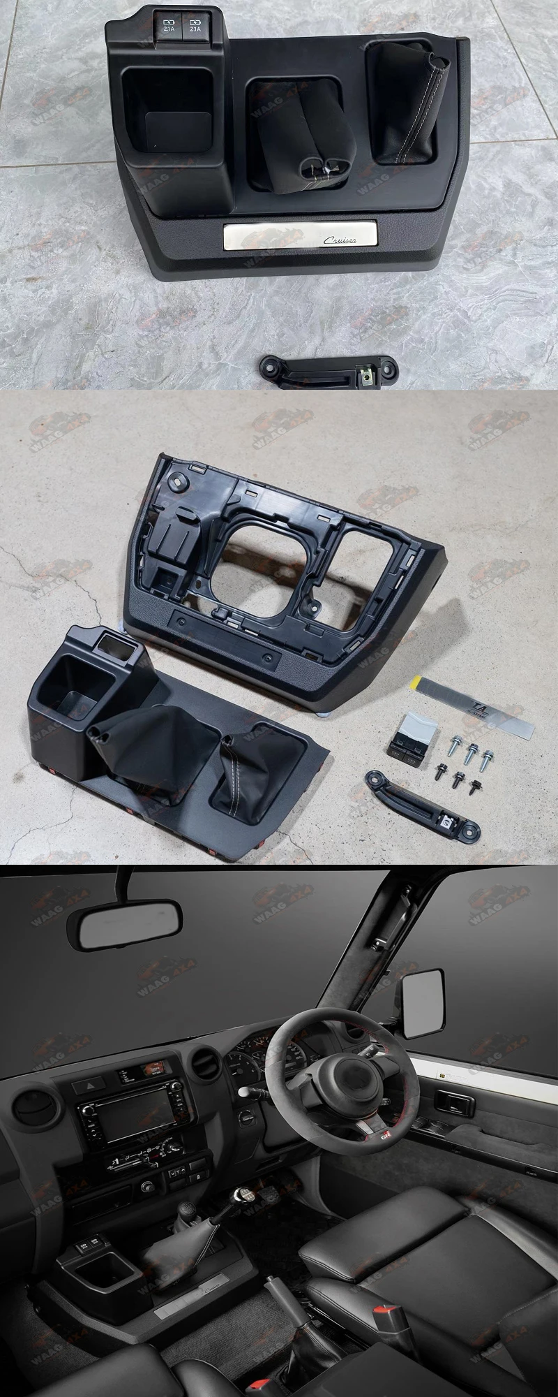 2021 70th Anniversary Center Console Box for Toyota Land Cruiser 70 Series