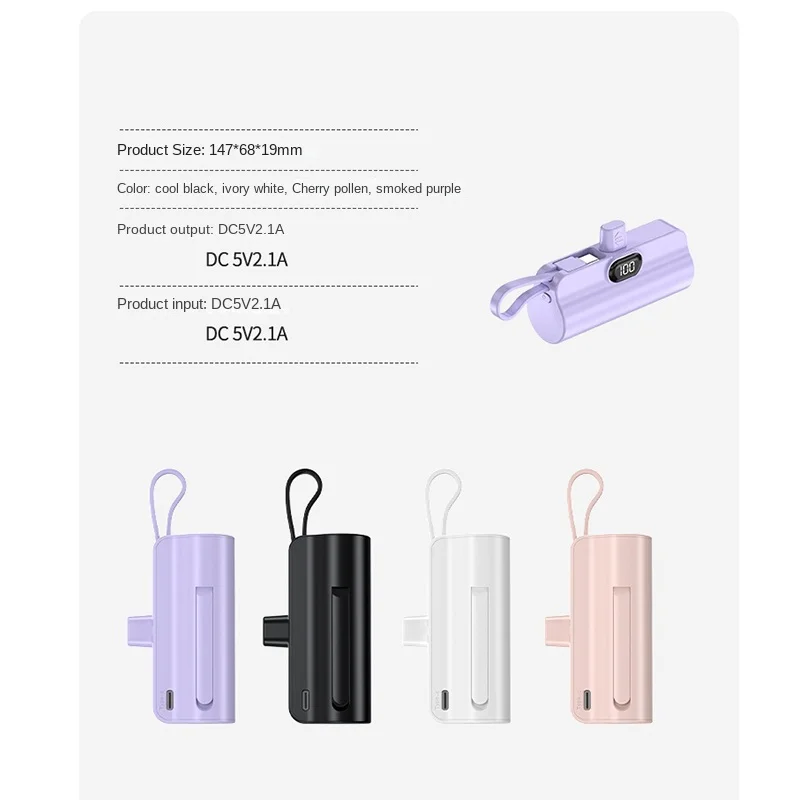 New Design Magnetic Rechargeable Portable Keychain Charger Mobile Power ...