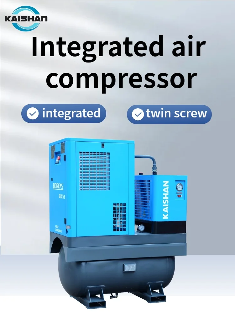 Kaishan Integrated Low-Noise Industrial Air Compressor PLC Model BKX7.5 ...