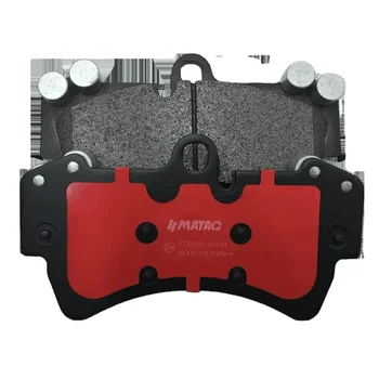 Original Genuine Saic Mg Car Front Brake Pads Oe Number 10767908 For ...