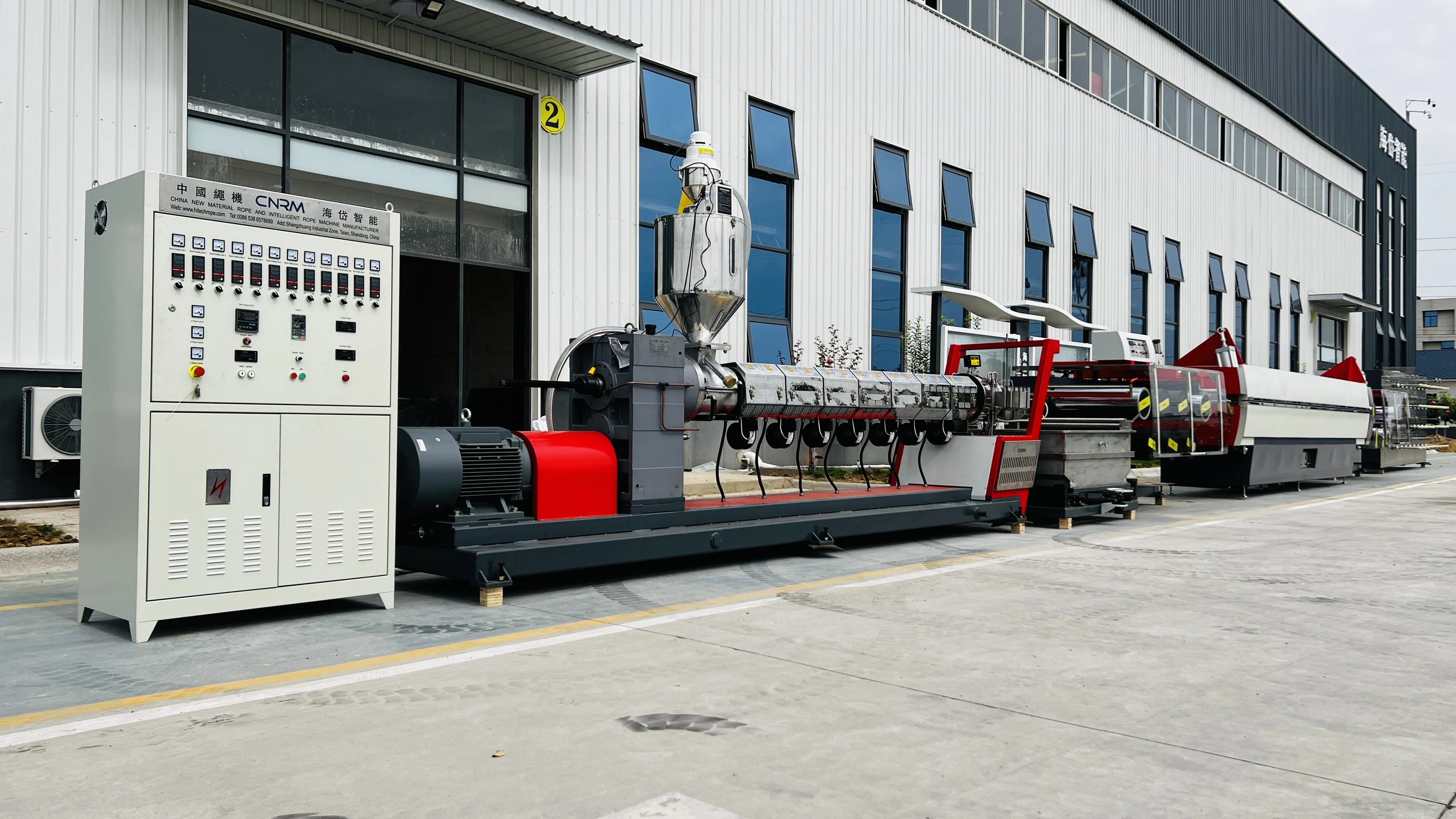 Cnrm 2024 40-200kg/h Pp Danline Yarn Extruding Machine Polypropylene ...