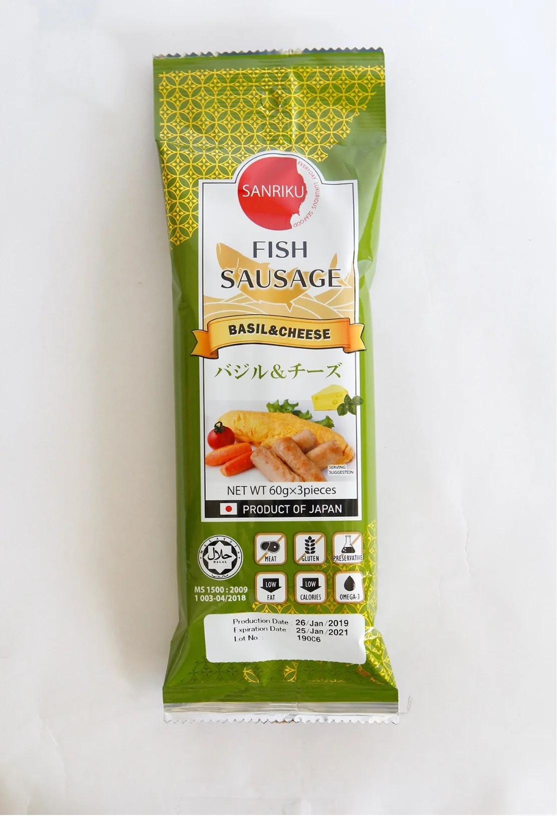 Fish Surimi Sausage Fish Paste Cake Sanriku Basil & Cheese - Buy Fish ...