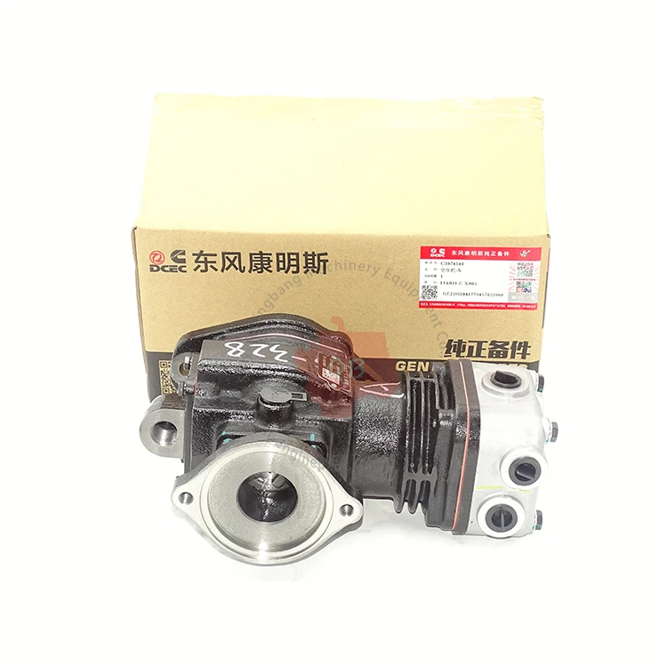 Mining Spare Parts Cummins 6bt 3974548 Mining Air Compressor - Buy ...