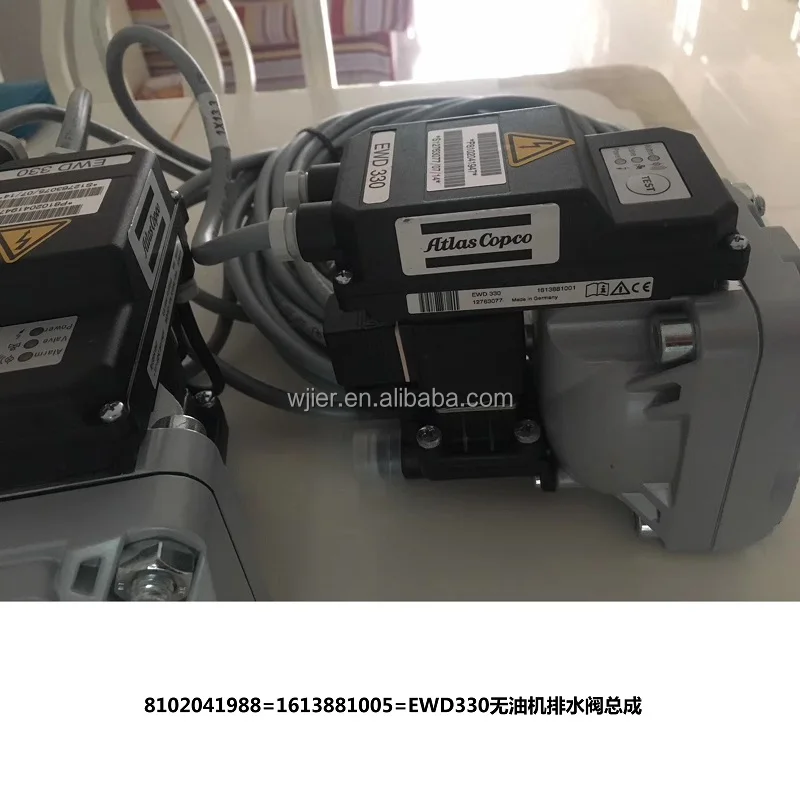 1627151381 Brand New Genuine Ld202 B2 115v Auto Drain Valve Assembly ...