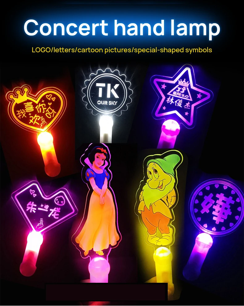 New Arrival Custom Concert Acrylic Led RGB Light Stick Party Wireless ...