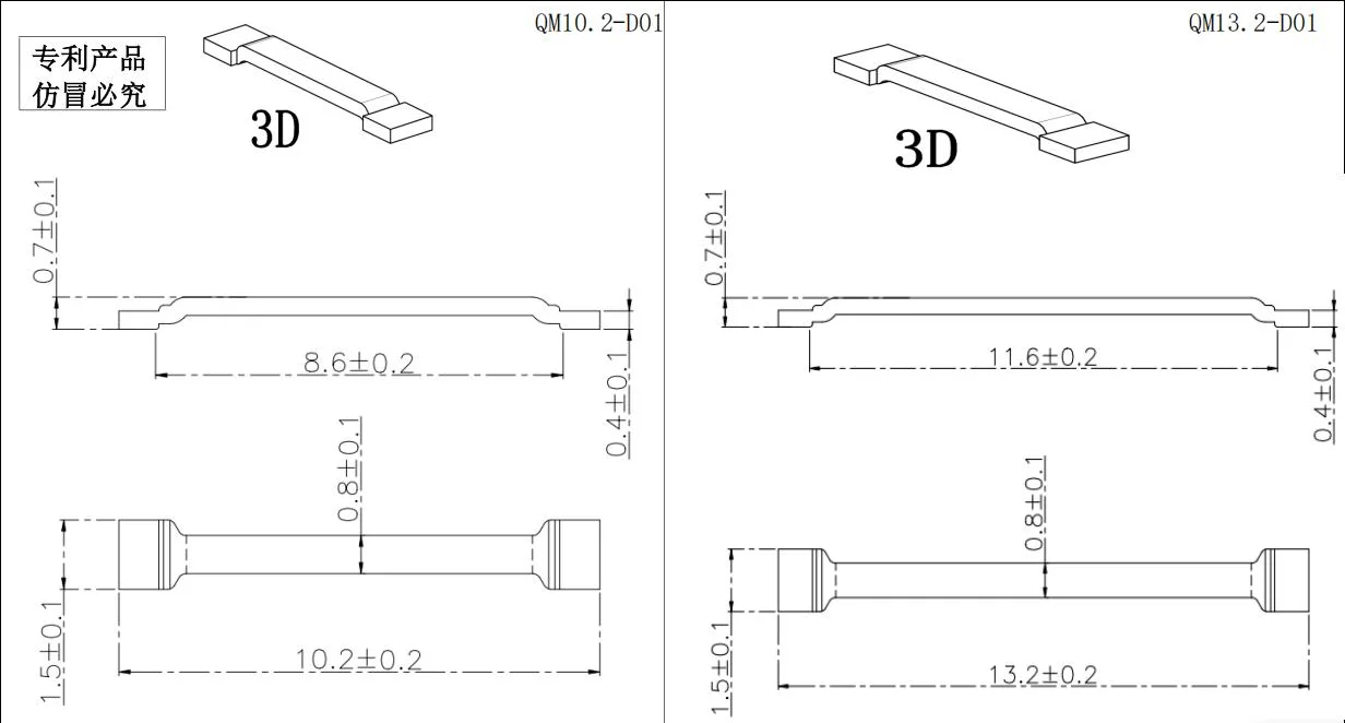 QM Brand High Current Anti-Absorption Single Panel Jumper PCB Model ...