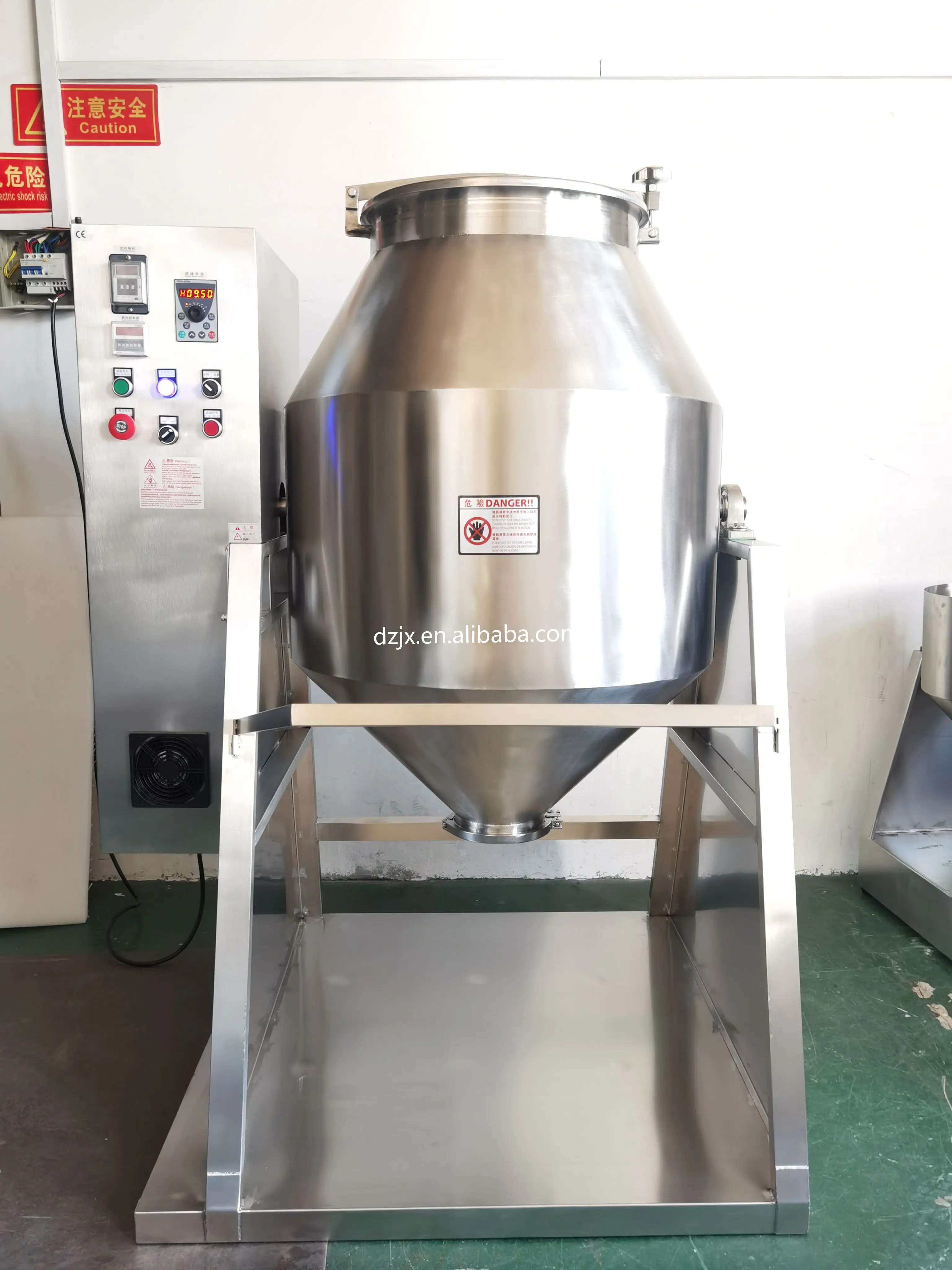 DZJX Powder Mixer - Versatile & Safe Desktop Mixing Machine