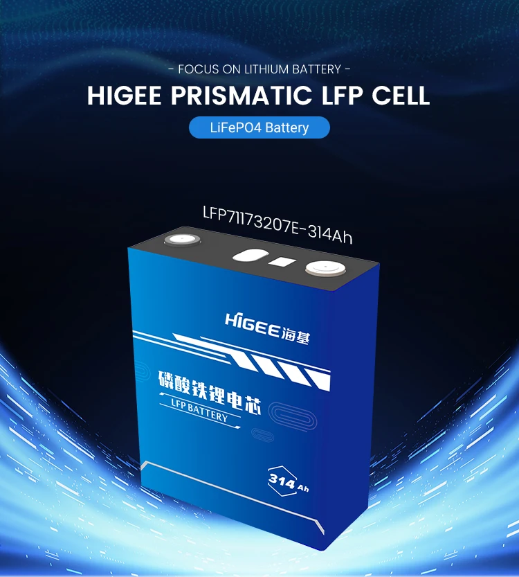 Higee 3.2v 314ah Lifepo4 Battery - Reliable Energy Storage