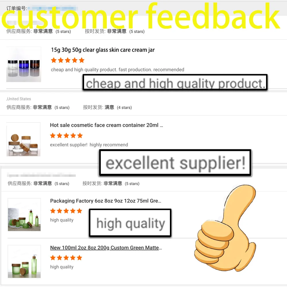 Chunbai Body Butters - Premium Glass Jars with Bamboo Lid