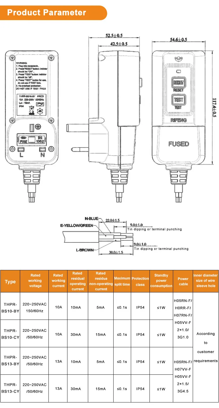 220v Voltage RCD Detachable Plug-in Plug - Small Leakage Protection
