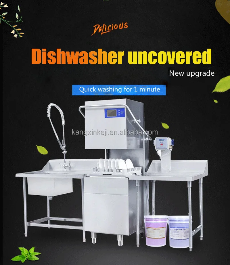 Dining Room Good Quality Big Commercial Dishwasher Machine With Low ...