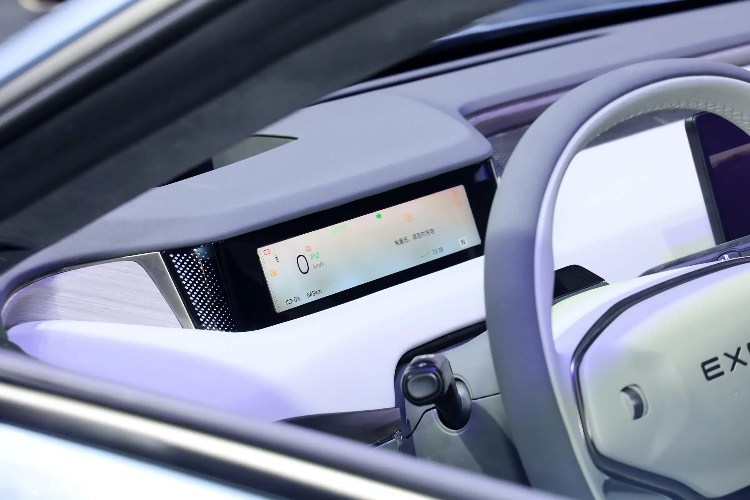 EXEED STERRA ES 2024 - Fast Luxury Electric Car from China
