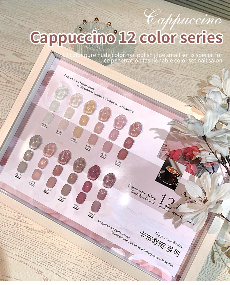 Cappuccino 12 Colors Jelly Ice Translucent Nail Gel Polish Set 4d Solid ...