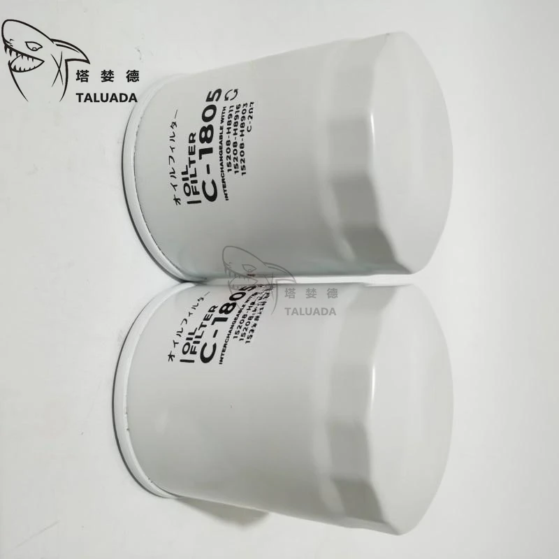 TALUADA Engine Oil Water Separator Fuel Diesel Oil Filter WF1014 ...