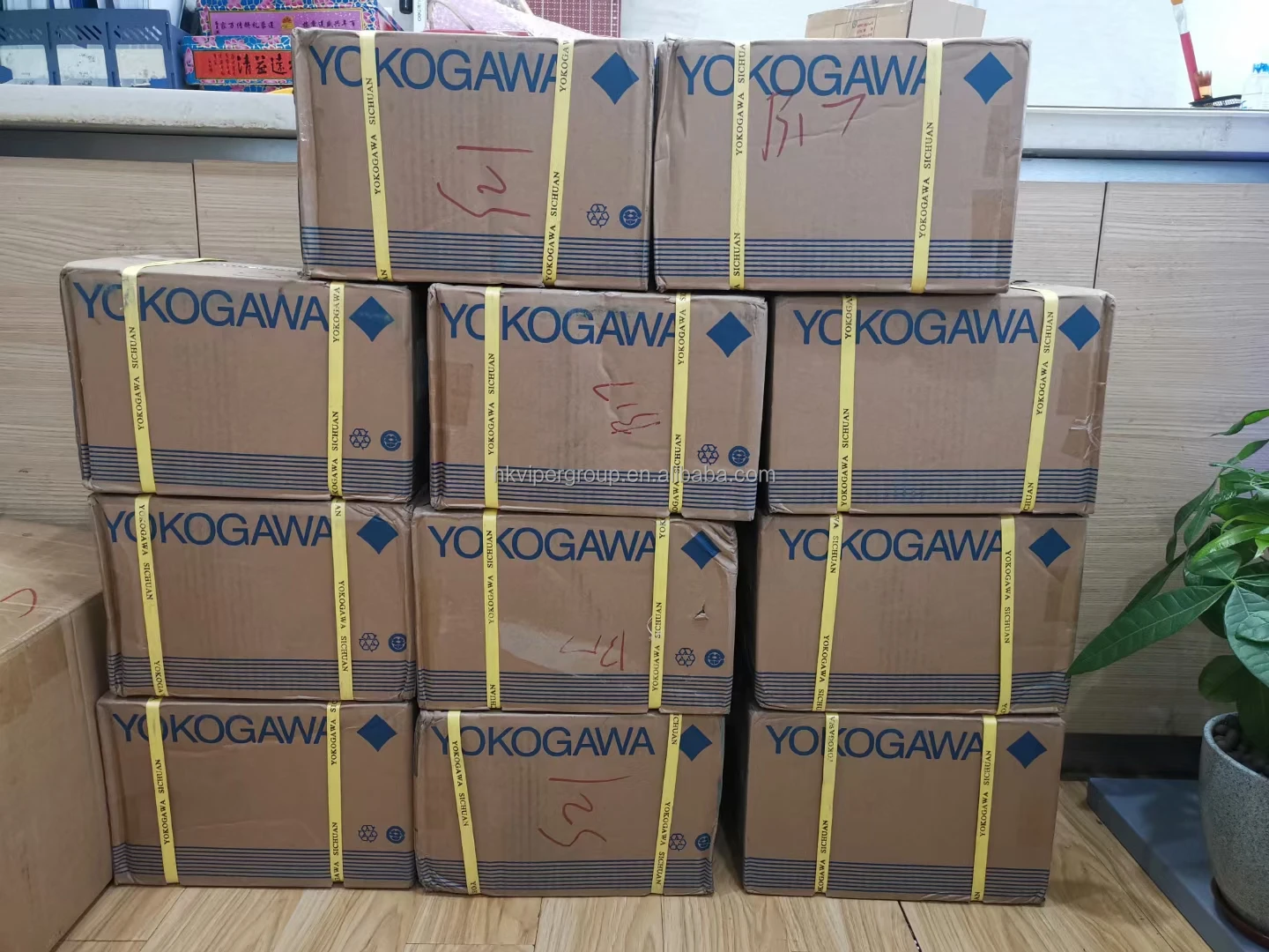 Brand new yokogawa CENTUM VP APM11 AAM50 AAM51 AMC80 dcs module ready ...