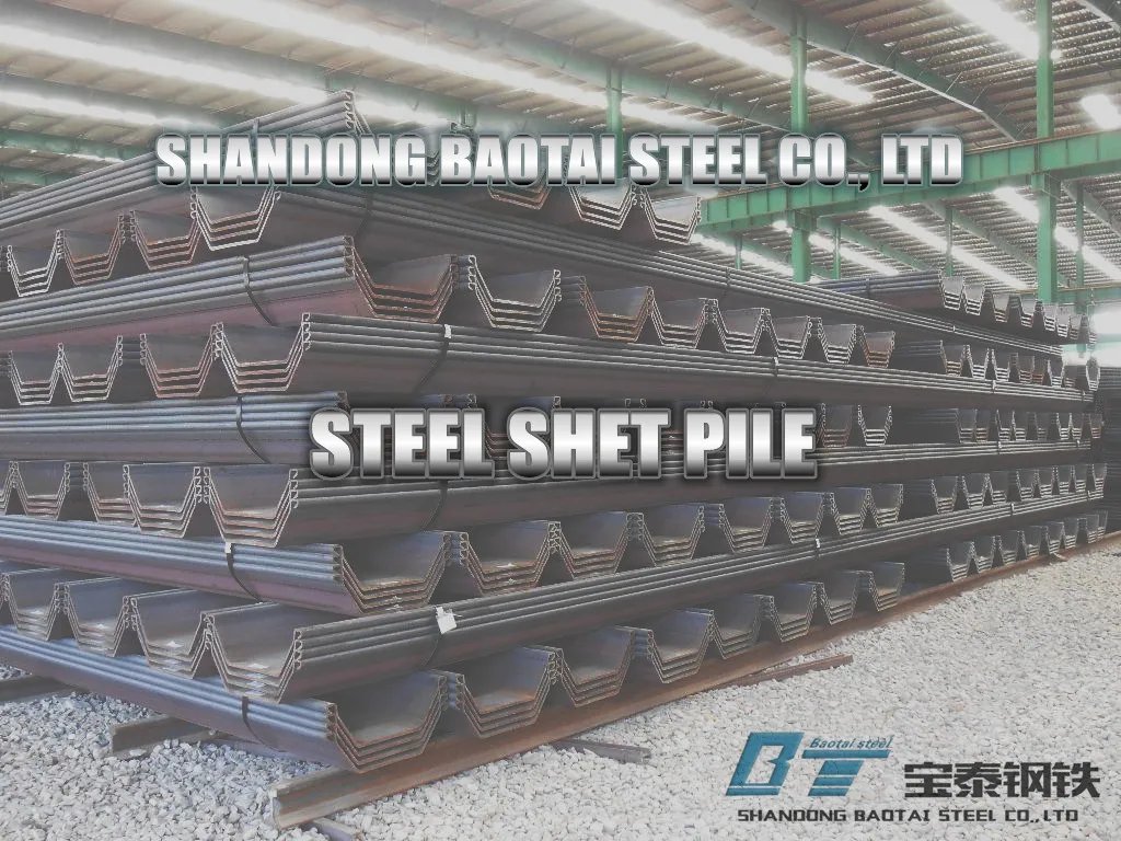 欧洲z形钢板桩az12 Az28 Az18-700 Z形钢板桩 - Buy Az18-700 Z板桩,Z型钢板桩,板桩az12 Az28 ...